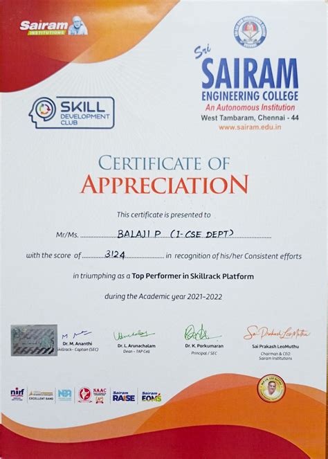 Coding Skillrack Shield Certificate Appreciation Sairaminstitutions Balaji P