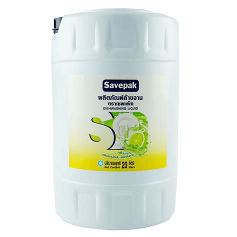 Savepak สั่งซื้อออนไลน์ สินค้าหลากหลาย ราคาพิเศษจากแม็คโคร Makro Pro