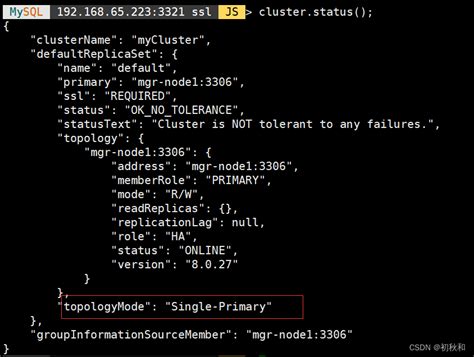 mysql8 0高可用集群架构实战 mysql 8 社区版 高可用 csdn博客
