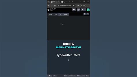 Typewriting Text Animation Cssjs Анімація друкованого тексту Youtube