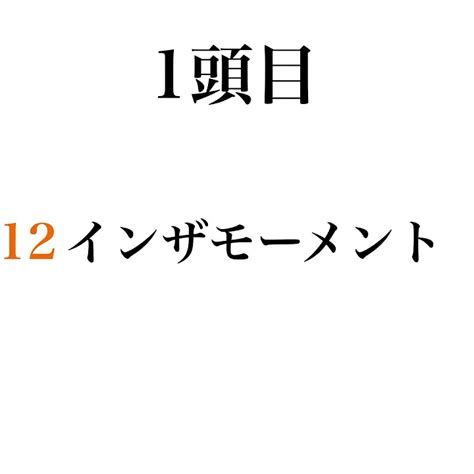【京都新聞杯】競馬予想 Youtube