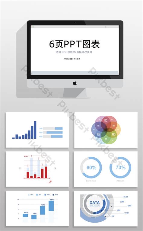 Data Analysis Statistical Report PPT Chart PowerPoint PPTX Template Free Download Pikbest