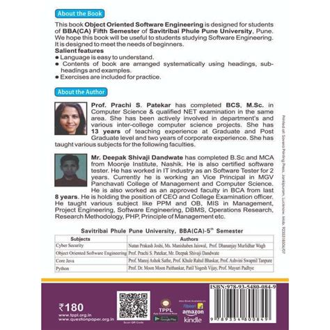 Object Oriented Software Engineering Bbaca 5 Semester Fifth Semester