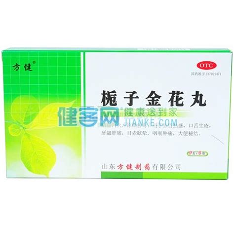 产品图库