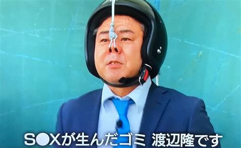 【画像】セ クスが生んだゴミ、見つかる Vip部