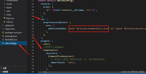 关于element Plus按需引入时，在vite中使用自定义主题失效的问题解决按需引入element Plus主题颜色修改报错 Csdn博客