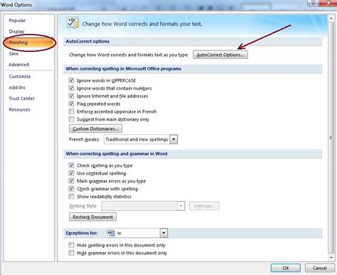 Cara Menulis Simbol Di Ms Word Panduan Belajar Ms Office