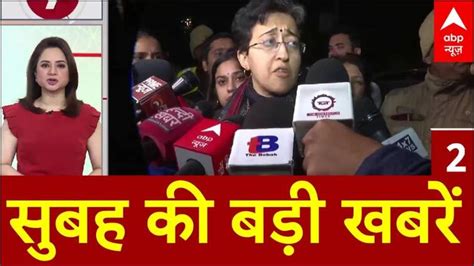 Another Video Goes Viral Amid The Uproar In Kalka Ji Assembly