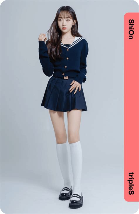 240111 Triples Shion Cream01 First Class Objekt First Edition