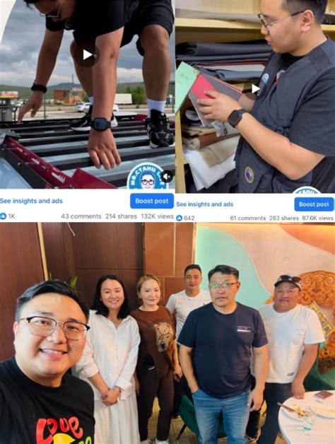 Mushop Mn 🙋‍♂️Сайн яваад УБ д ирлээ Эрдэнэт хотын группийн гишүүдтэйгээ уулзалт хийх үед