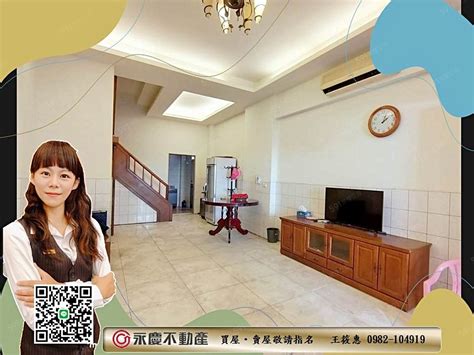 大肚「日光郡」絕版雙車大地坪優質社區台中中古屋4房3廳456坪台中591售屋網