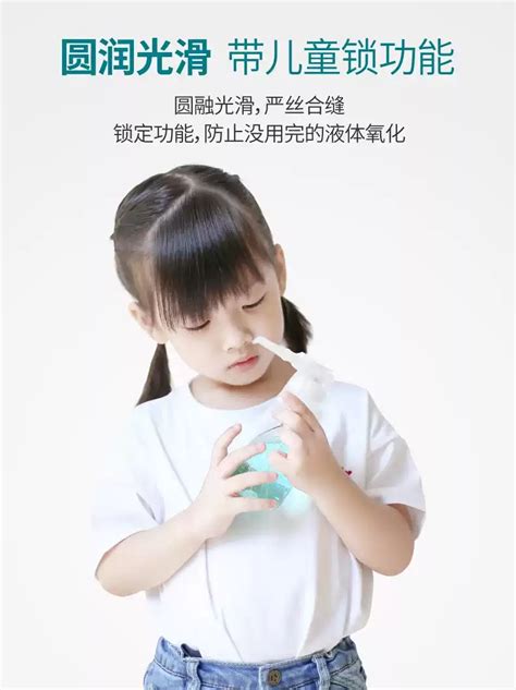 瑞聖可攜式手動沖牙機牙齒清潔工具口腔牙洞清潔水牙線牙縫清洗器