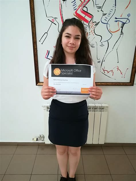 Microsoft Certificates