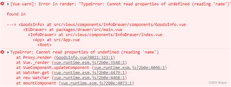 解决cannot Read Properties Of Undefined Reading ‘name ‘“found In，初次加载报错