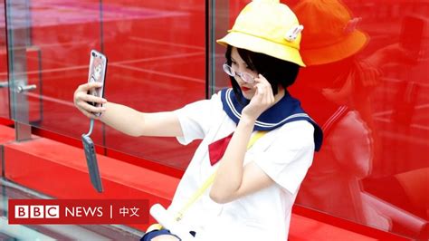 中国拟将“伤害民族感情”行为列入治安处罚条例引发争议 Bbc News 中文