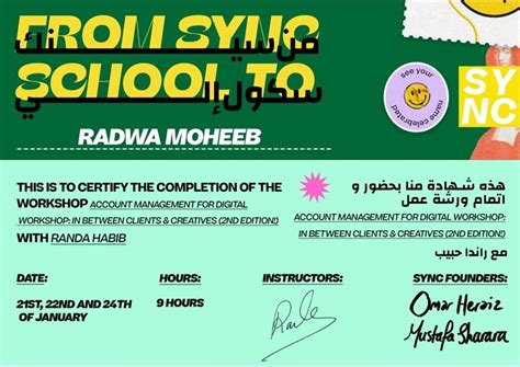 Radwa Moheeb On Linkedin Im Pleased To Announce That I Have Completed The Workshop Account