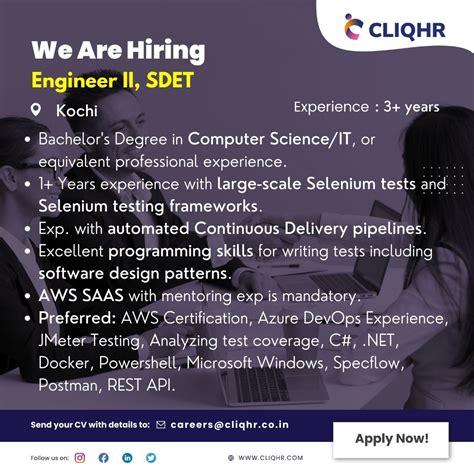 hiring softwaredeveloper softwaredeveloperjobs softwareengineer