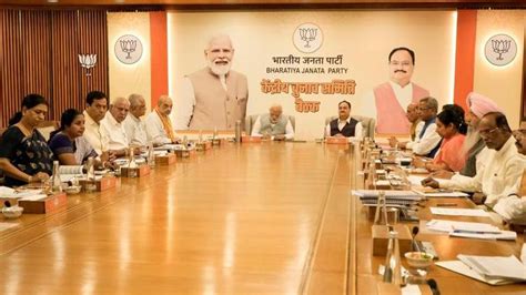 Bjp Central Election Committee To Meet To Discuss State Poll