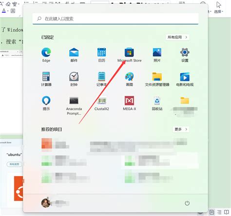 生物信息数据处理