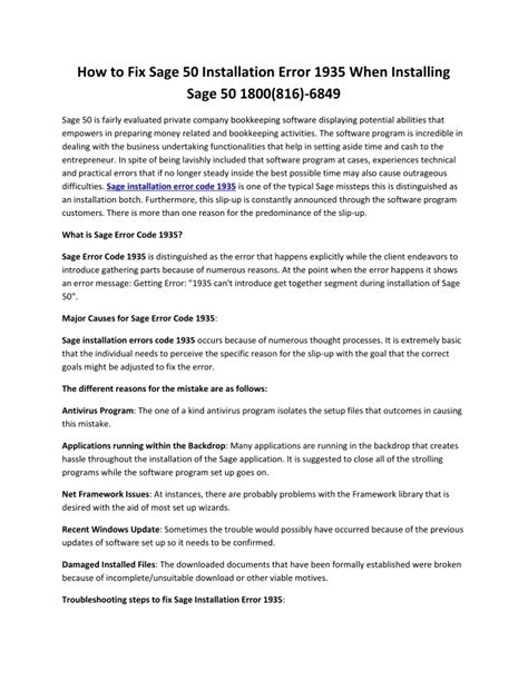 Ppt Sage 50 Installation Error Code 1935 Powerpoint Presentation