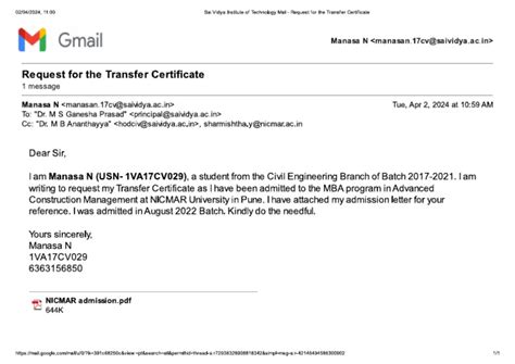 Request For Tc Pdf