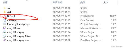 Vs2019编译生成动态链接库dll的两种方式vs 编译dll Csdn博客
