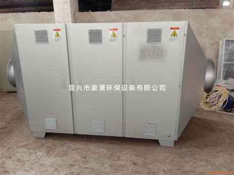 高效UV光解催化氧化设备 车间异味净化器 离子除臭装置 食品机械网