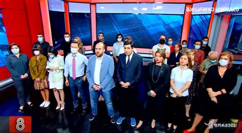 ტელეკომპანია ფორმულა საგანგებო განცხადებას ავრცელებს