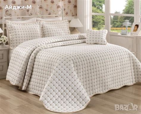 Двулицево Шалте За Спалня в Покривки за легло в гр Асеновград Id20884368 Bazar Bg