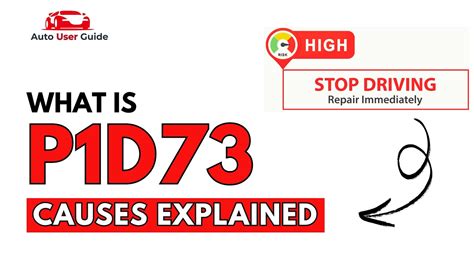 What Is P1D73 Engine Error Code Causes Explained YouTube