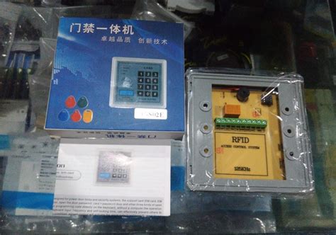 Rfid Proximity Standalone Access Control Java Gadget