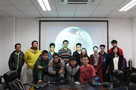 南开大学软件学院官网