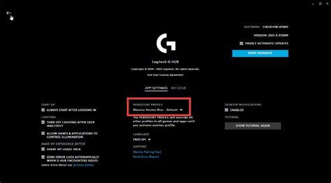 Fix Logitech G Hub Not Auto Switching Profiles