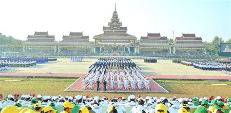 ၂၀၂၃ ခုနှစ် ၇၅ နှစ်မြောက် စိန်ရတုလွတ်လပ်ရေးနေ့ အခမ်းအနား ကျင်းပမှု