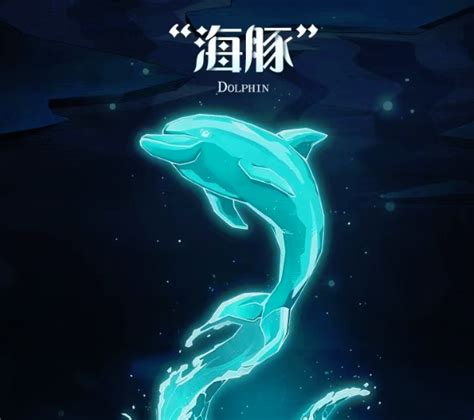 哈利波特魔法觉醒守护神海豚怎么获得 守护神海豚获取攻略3dm手游