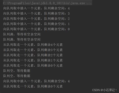 Java Condition类使用及分析java Condition用法 Csdn博客