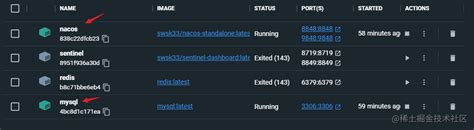 分布式微服务系统的跨库查询 操作的解决思路关系型数据库 阿里云开发者社区