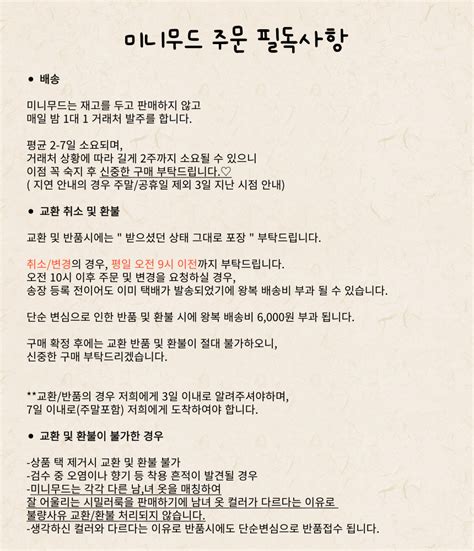 여름 하와이안 커플룩 오프숄더 원피스 카라셔츠 허니문 신혼여행룩 제주도룩
