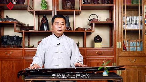 古琴学起来很容易，左手指法就这几个，学会这几个技巧轻松掌握教育兴趣学习好看视频