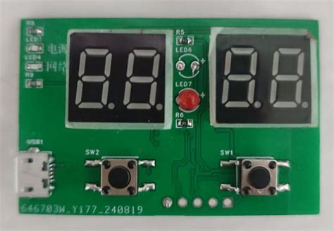 网路时钟 立创开源硬件平台 网路时钟 立创开源硬件平台