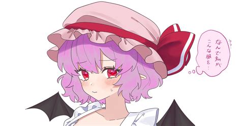 東方 裸エプロンのおぜうさま おや🔞fanboxのイラスト Pixiv