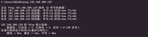 Nginx(搭建高可用集群)nginx集群 Csdn博客 Nginx(搭建高可用集群)nginx集群 Csdn博客