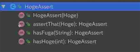 備忘録的なblog Assertj Assertions Generatorを使ってクラス専用のアサーションを生成する