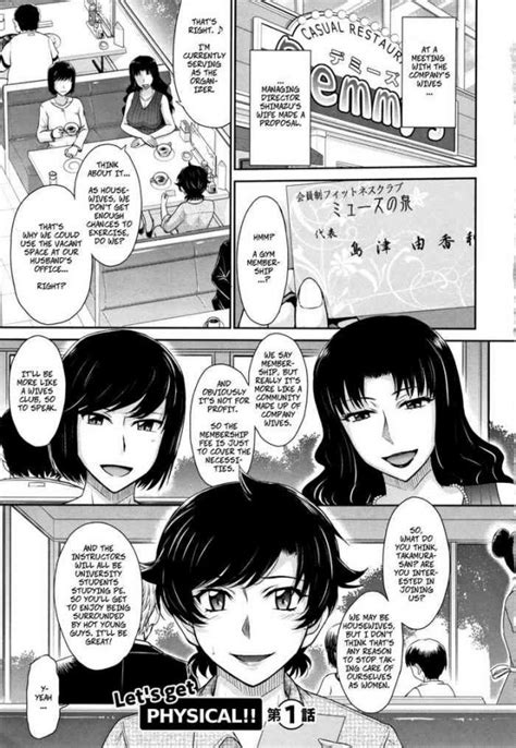 let s get physical 1