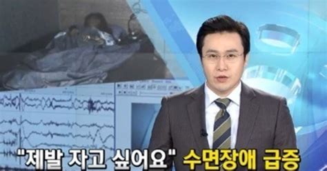가위 눌리는 이유 공개에 숙면하지 못하는 이유까지 스마트폰·tv가 원인