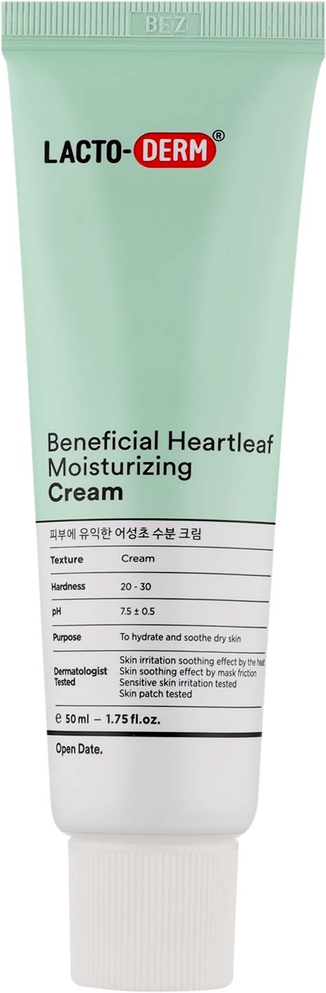 Ckd Lactoderm Beneficial Heartleaf Moisturizing Cream Увлажняющий