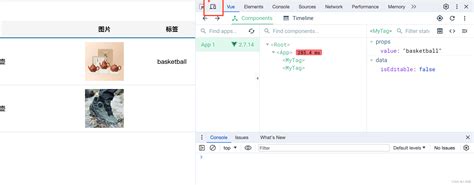 Vue Dblclick双击事件不能触发问题的解决vue双击事件dblclick无效 Csdn博客