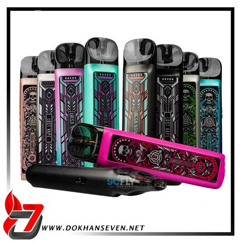 پاد اورسا نانو۲ کمپانی لاست ویپ Lost Vape Ursa Nano 2 Pod System