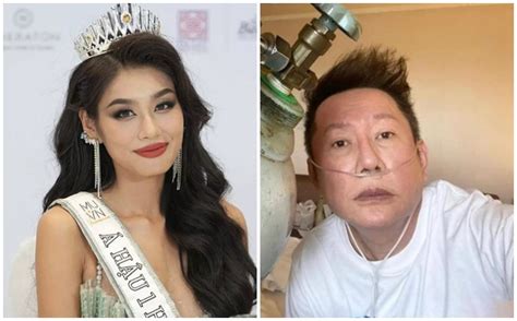 Kh Ng Ph I Th Y Ti N H U Con Nh Gi U L N Ti Ng B Nh V C D Na