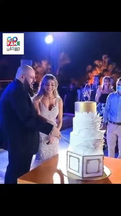 أول فيديو من حفل زفاف الفنانة ميار الغيطي Youtube